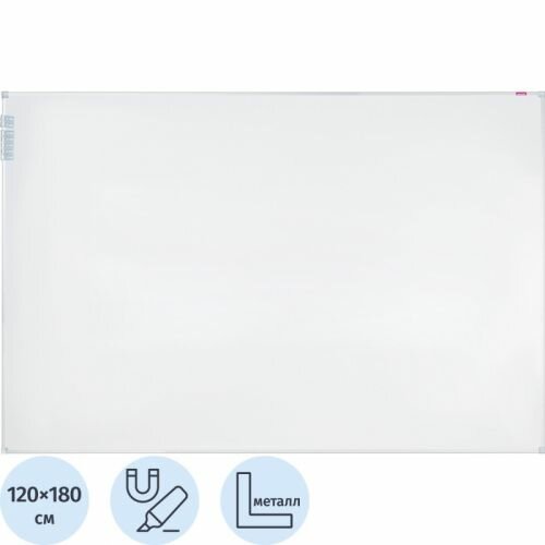 Доска магнитно-маркерная Attache Economy 120х180см лак, алюм. рама