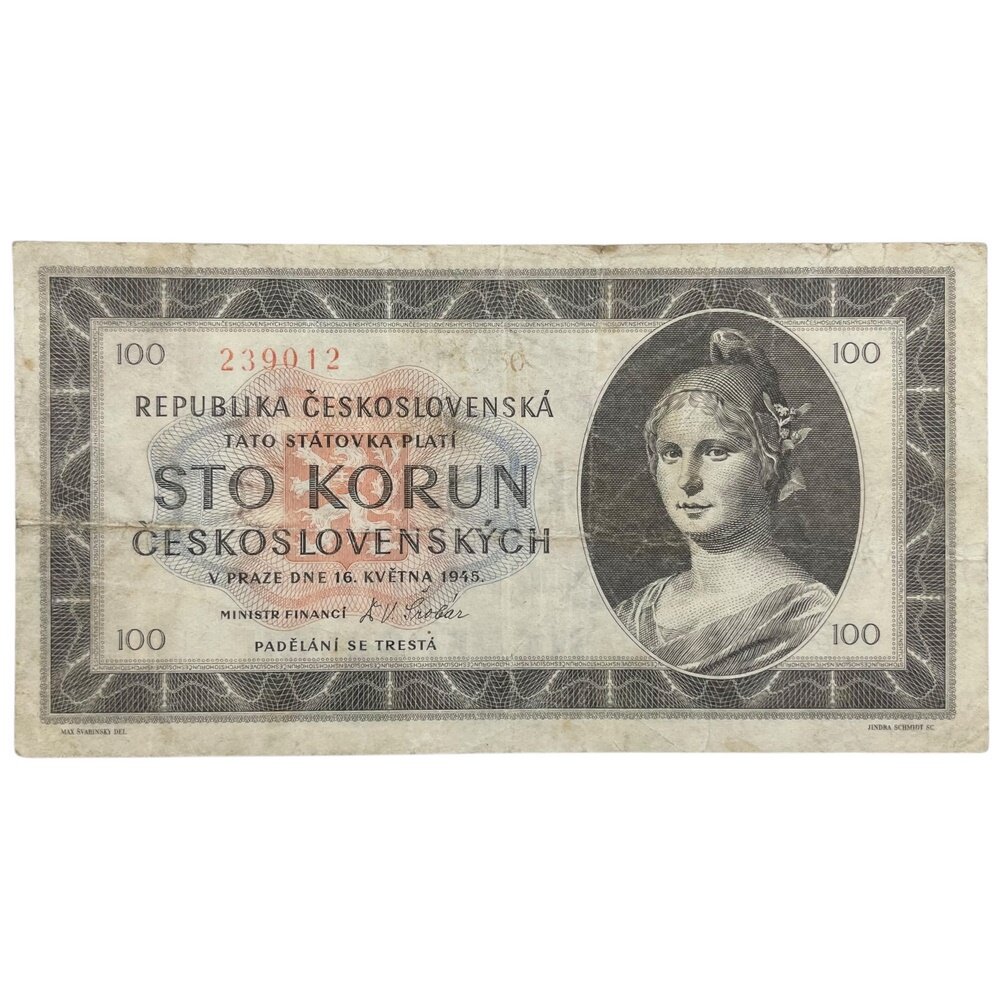 Чехословакия 100 крон 1945 г. (Серия C 30)