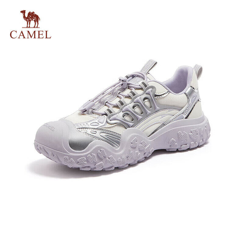 Кроссовки Ugly Cute 2.0