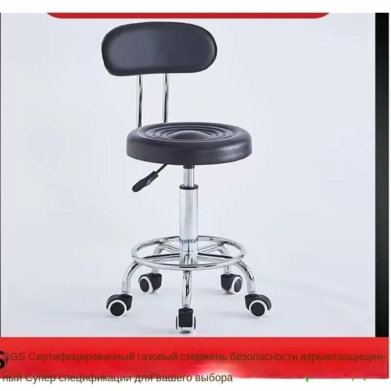 Стул мастера косметологический с спинкой | хромированный базис | регулируемая высота 43-55 см | черный матовый