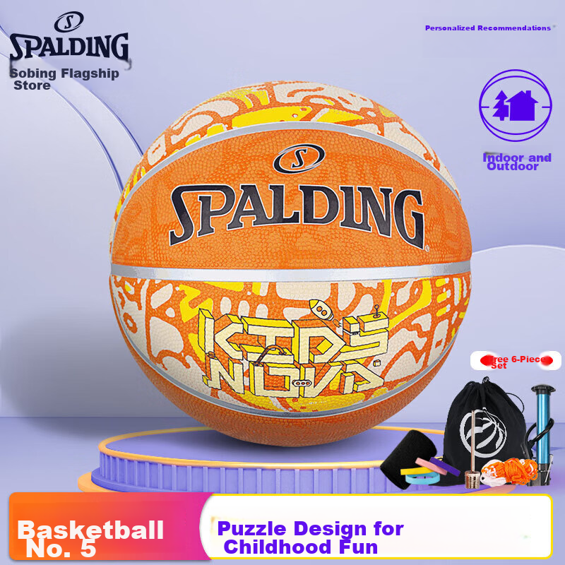 Spalding Outdoor Rubber Children's Size 5 Basketball 84-761Y5