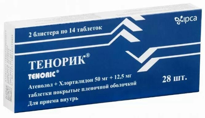 Тенорик, таблетки покрыт. плен. об. 50 мг+12.5 мг, 28 шт.