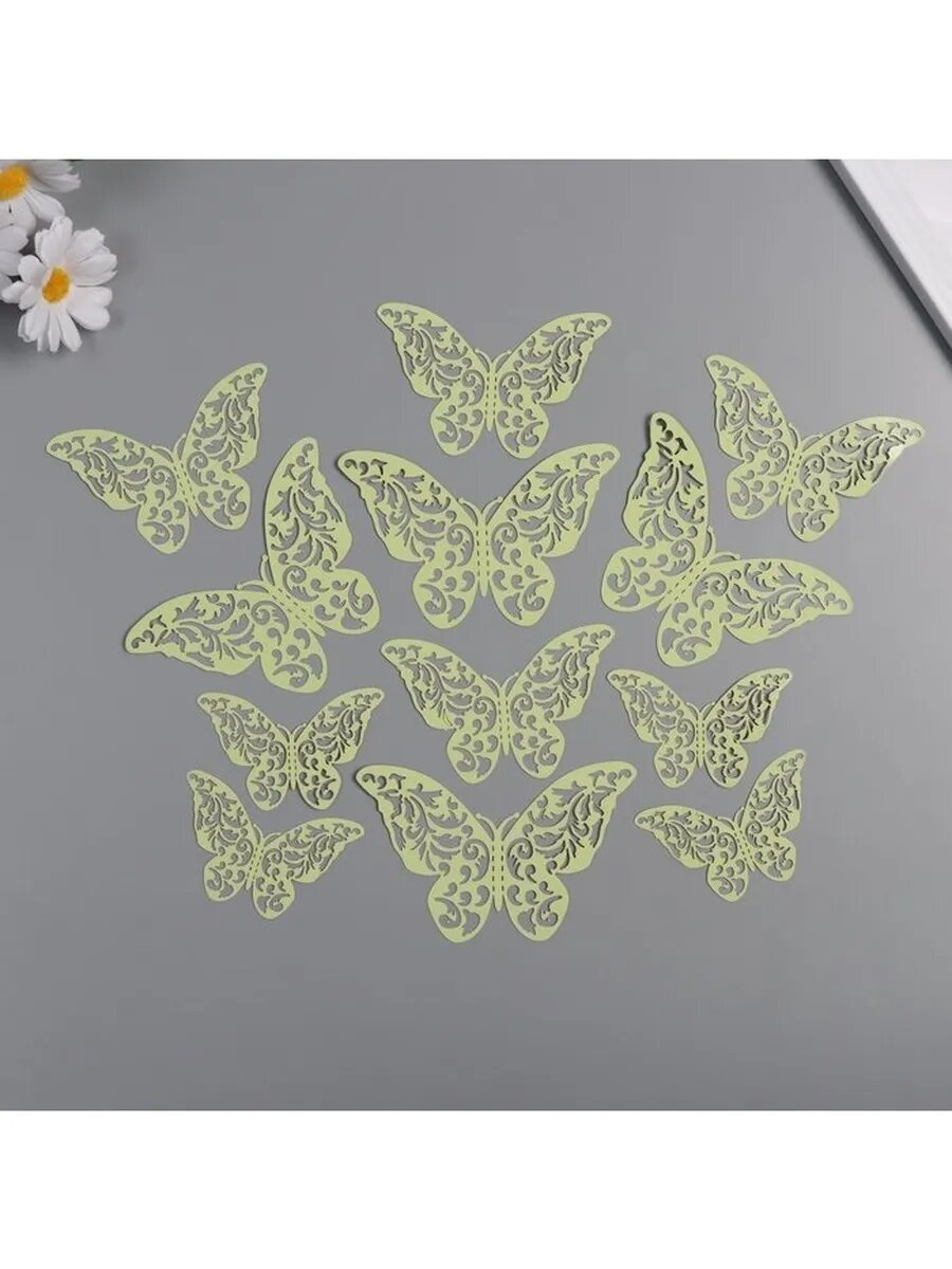 Наклейка бумага "Бабочки с листьями" матовый зелёный набор 1