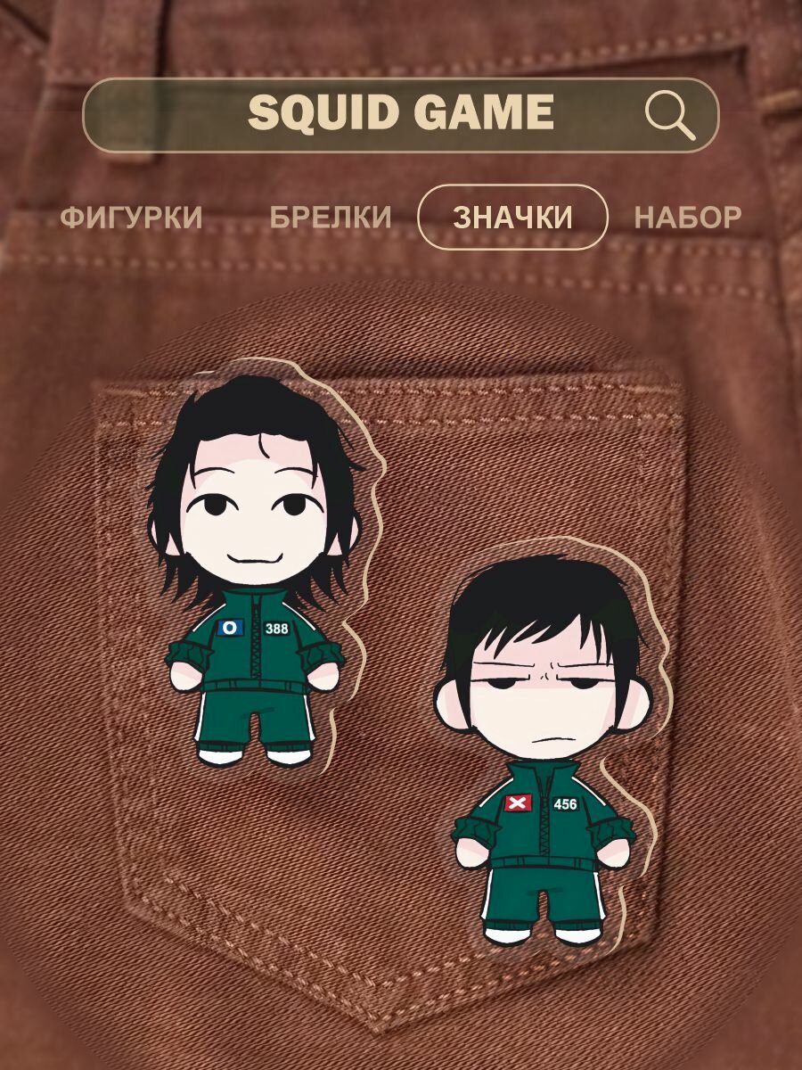 Набор значков 0_ok.rilART