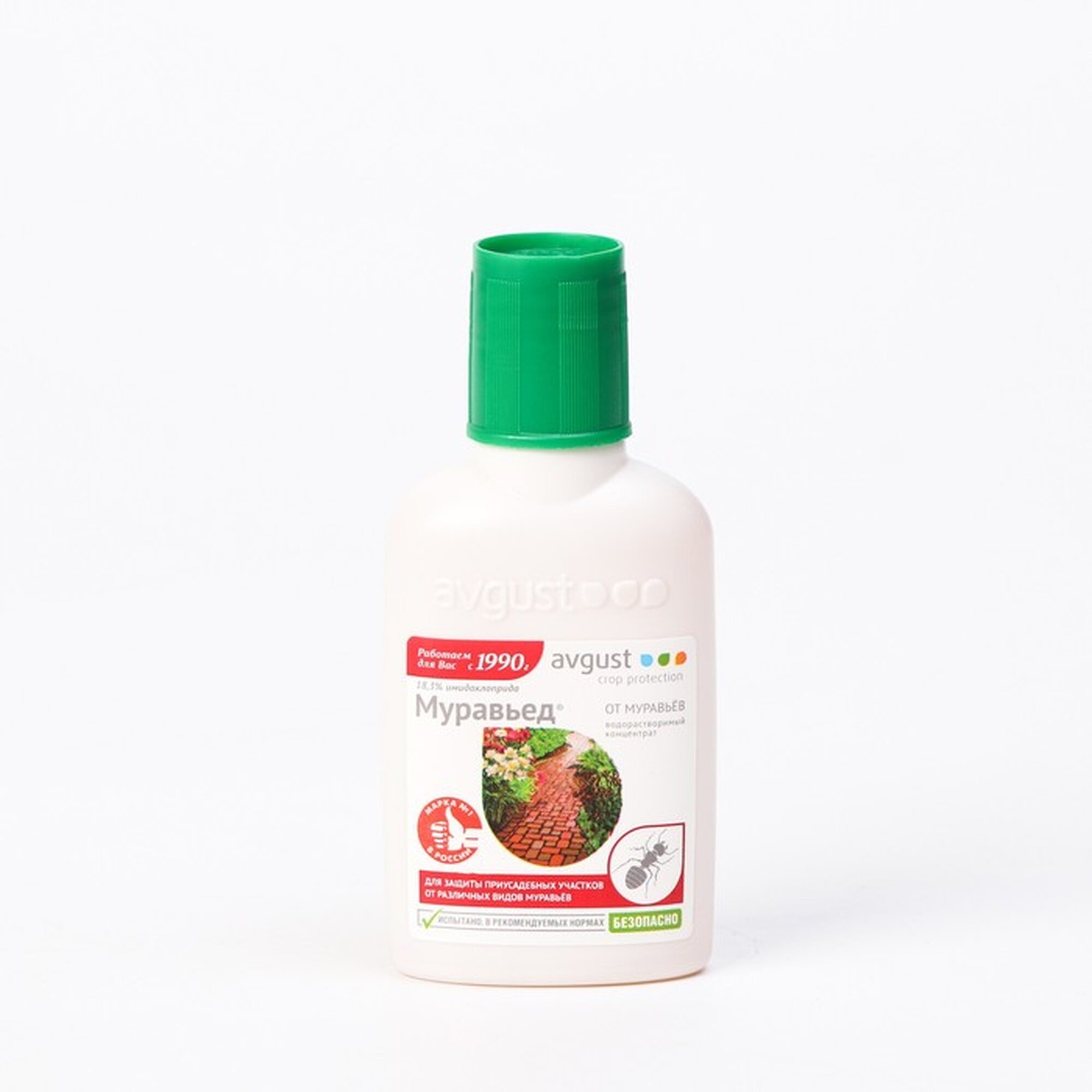 Инсектицид Avgust "Муравьед", водорастворимый концентрат, для садовых муравьев, 55 мл