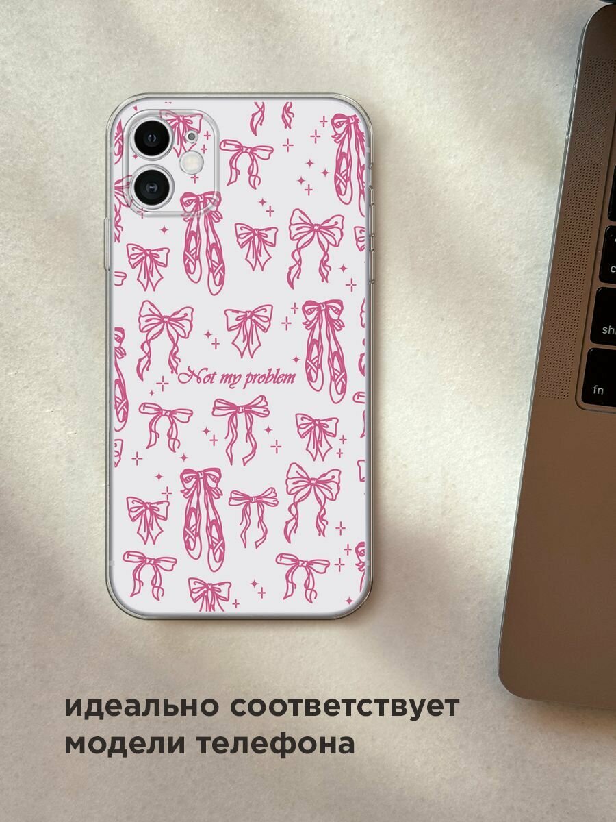 Чехол на Apple iPhone 11 / Айфон 11 с принтом "Not my problem 1" — фото 1