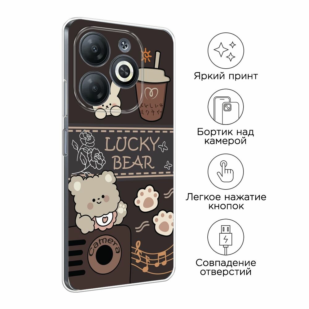 Чехол на Infinix Smart 8/8 HD/HOT 40i / Инфиникс Смарт 8/8 HD/HOT 40i с принтом "Lucky bear coffee 1" — фото 1