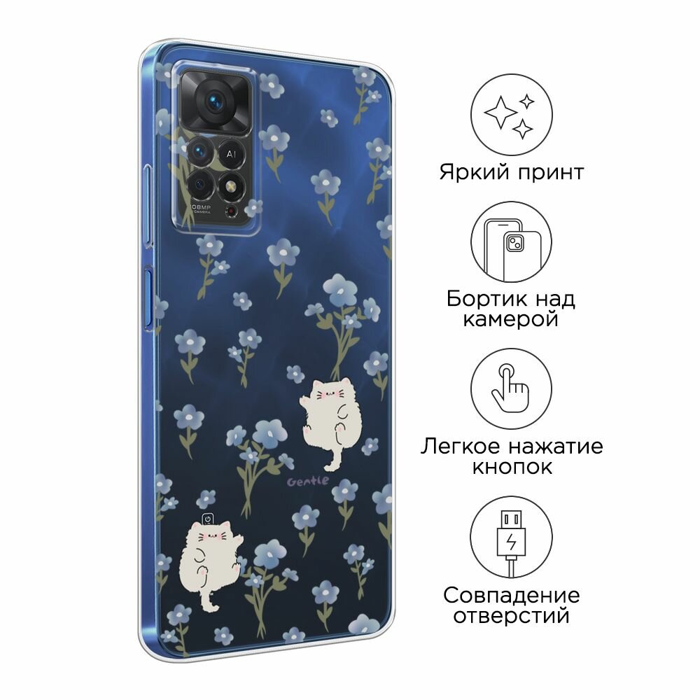 Чехол на Xiaomi Redmi Note 11E Pro / Сяоми Редми Нот 11E Pro Про с принтом "Gentle cats", прозрачный — фото 1