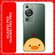 Чехол на Huawei P60/P60 Pro / Хуавей P60/P60 Про с принтом "Влюблённая уточка - ...