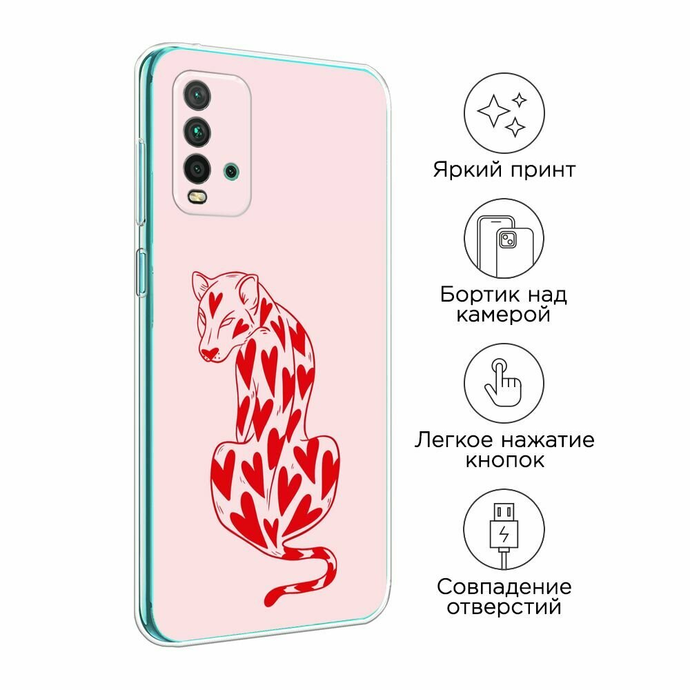 Чехол на Xiaomi Redmi 9T / Сяоми Редми 9Т с принтом "Heart panther 1 - 14 февраля" — фото 1