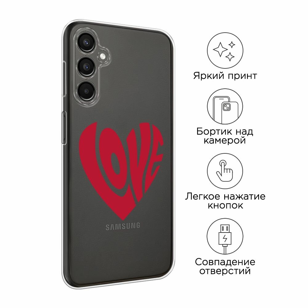 Чехол на Samsung Galaxy A24 / Самсунг Галакси A24 с принтом "Love heart 2 - 14 февраля", прозрачный — фото 1