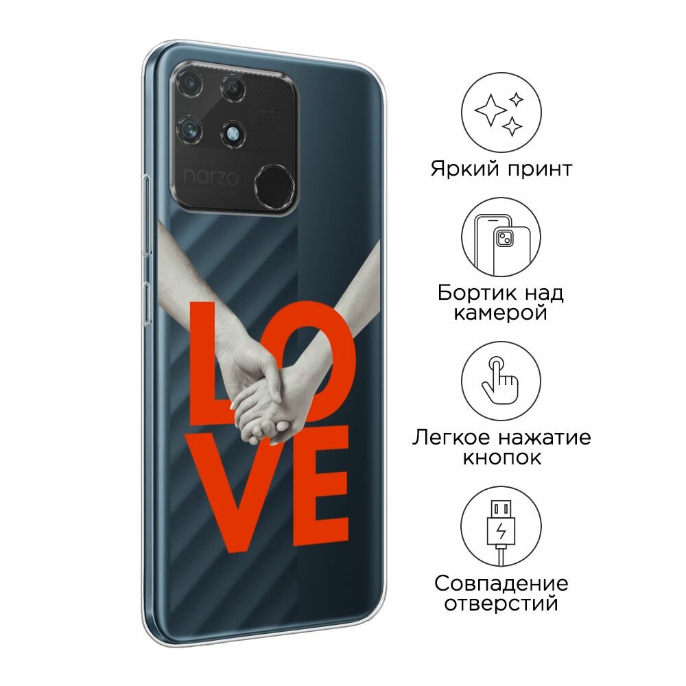 Чехол на Realme Narzo 50A / Реалми Нарзо 50A с принтом "Love holding hands - 14 февраля", прозрачный — фото 1