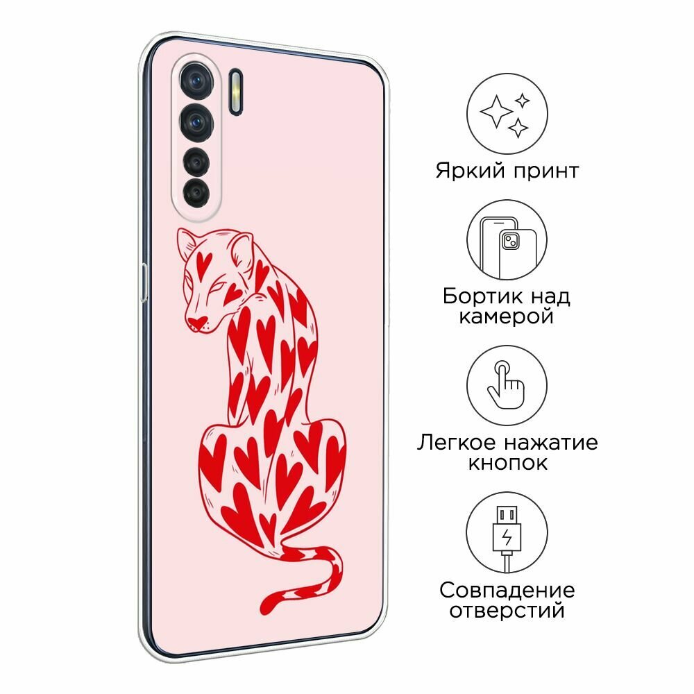 Чехол на Oppo A91/Reno 3 / Оппо A91/Рено 3 с принтом "Heart panther 1 - 14 февраля" — фото 1