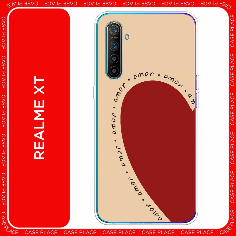 Чехол на Realme XT / Реалми XT с принтом "amor heart 1 - 14 февраля"
