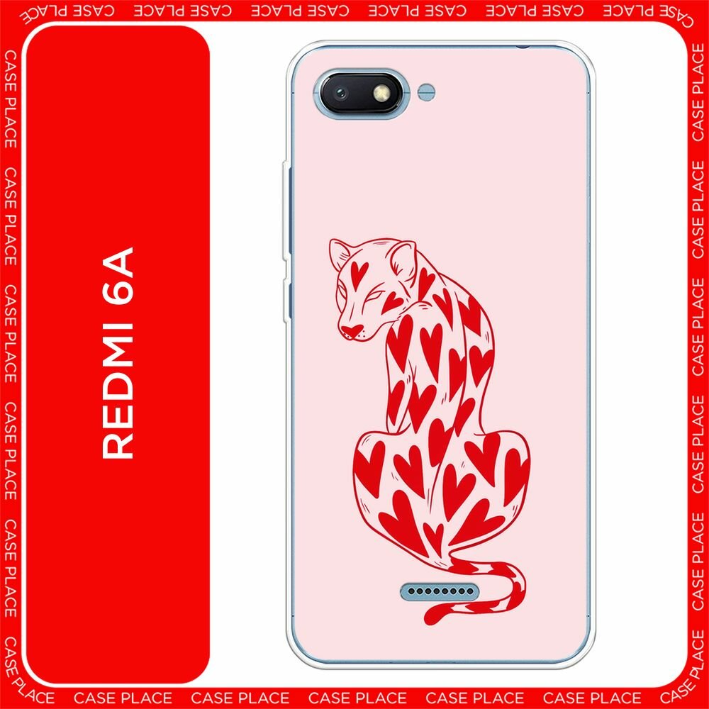 Чехол на Xiaomi Redmi 6A / Сяоми Редми 6А с принтом "Heart panther 1 - 14 февраля"