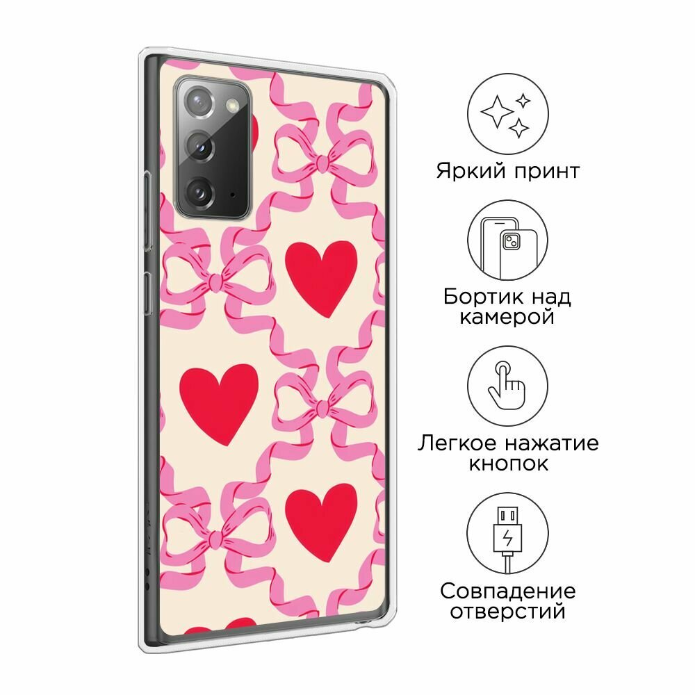 Чехол на Samsung Galaxy Note 20 / Самсунг Галакси Ноут 20 с принтом "Hearts and ribbons 1 - 14 февраля" — фото 1
