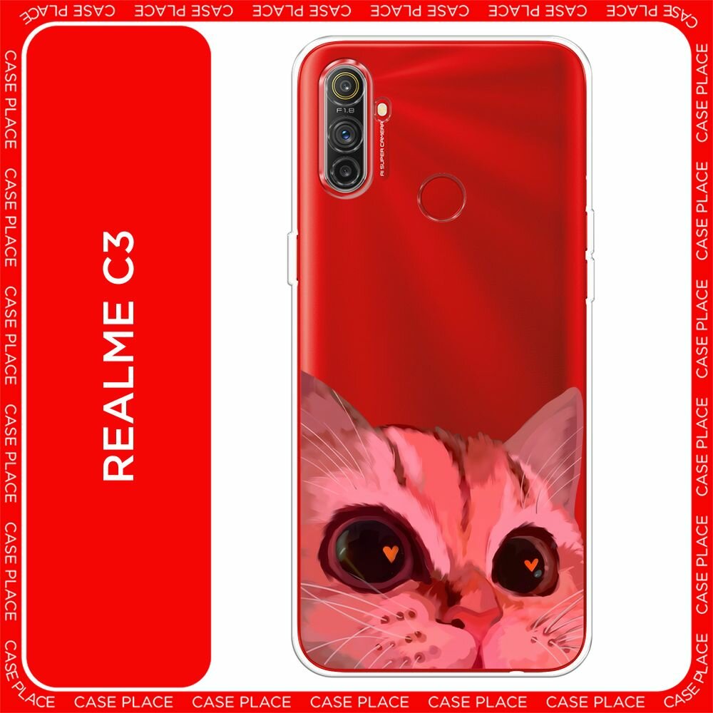 Чехол на Realme C3 / Реалми C3 с принтом "Affectionate cat - 8 марта", прозрачный