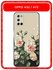 Чехол на Oppo A52/A72 / Оппо A52/A72 с принтом "Цветочная картина 1"