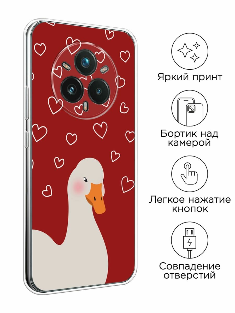 Чехол на Realme 14 Pro / Реалми 14 Про с принтом "Влюблённый гусь 1 - 14 февраля" — фото 1