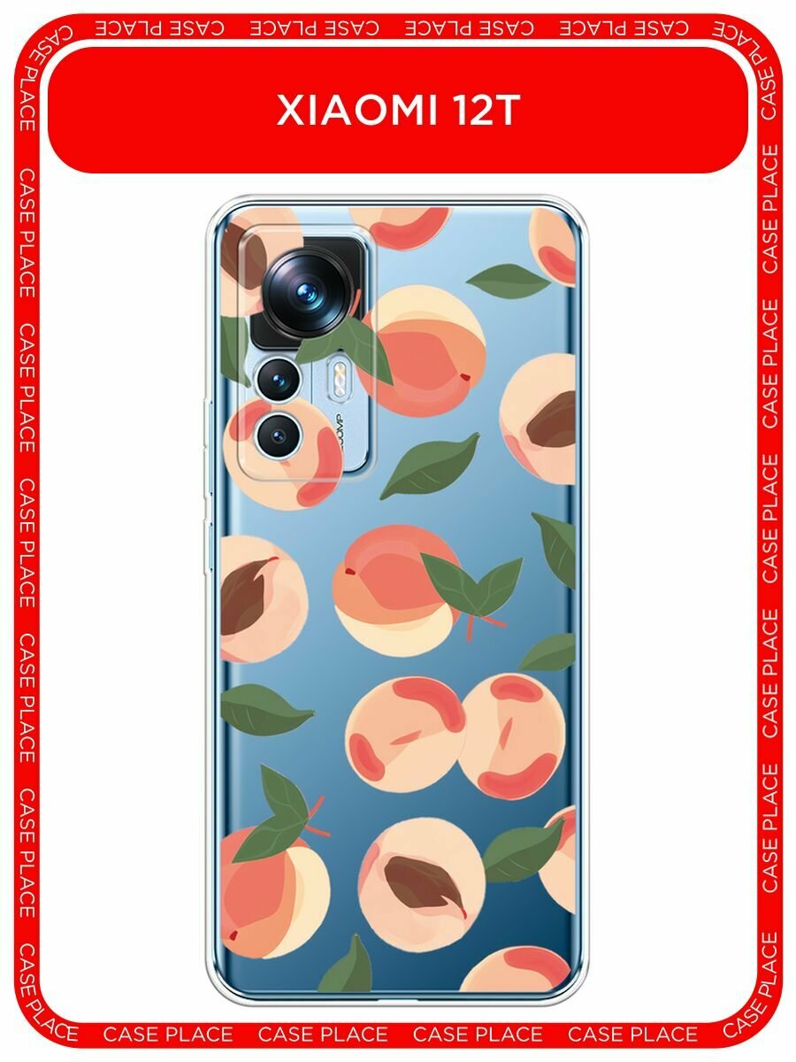 Чехол на Xiaomi 12T/12T Pro / Сяоми 12T/12T Про с принтом "Нежные персики паттерн 2", прозрачный