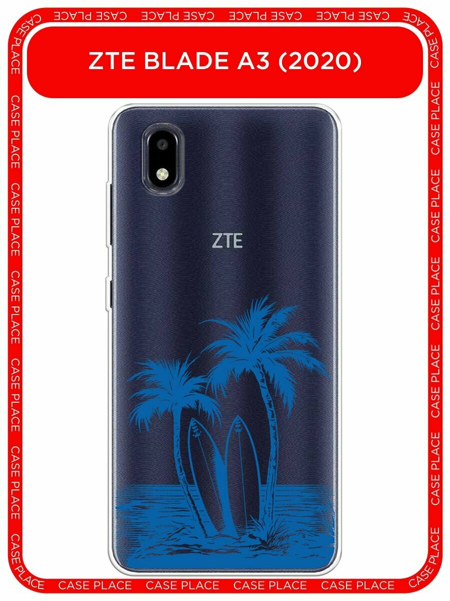 Чехол на ZTE Blade A3 (2020) / ЗТЕ Блейд А3 (2020) с принтом "Сёрфинг на островах 1", прозрачный