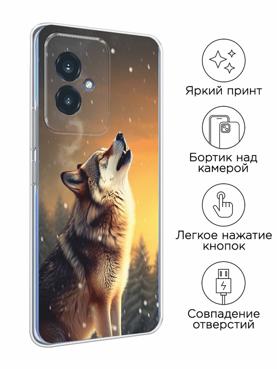 Силиконовый чехол на Honor 100 / Хонор 100 с принтом "Воющий волк" — фото 1