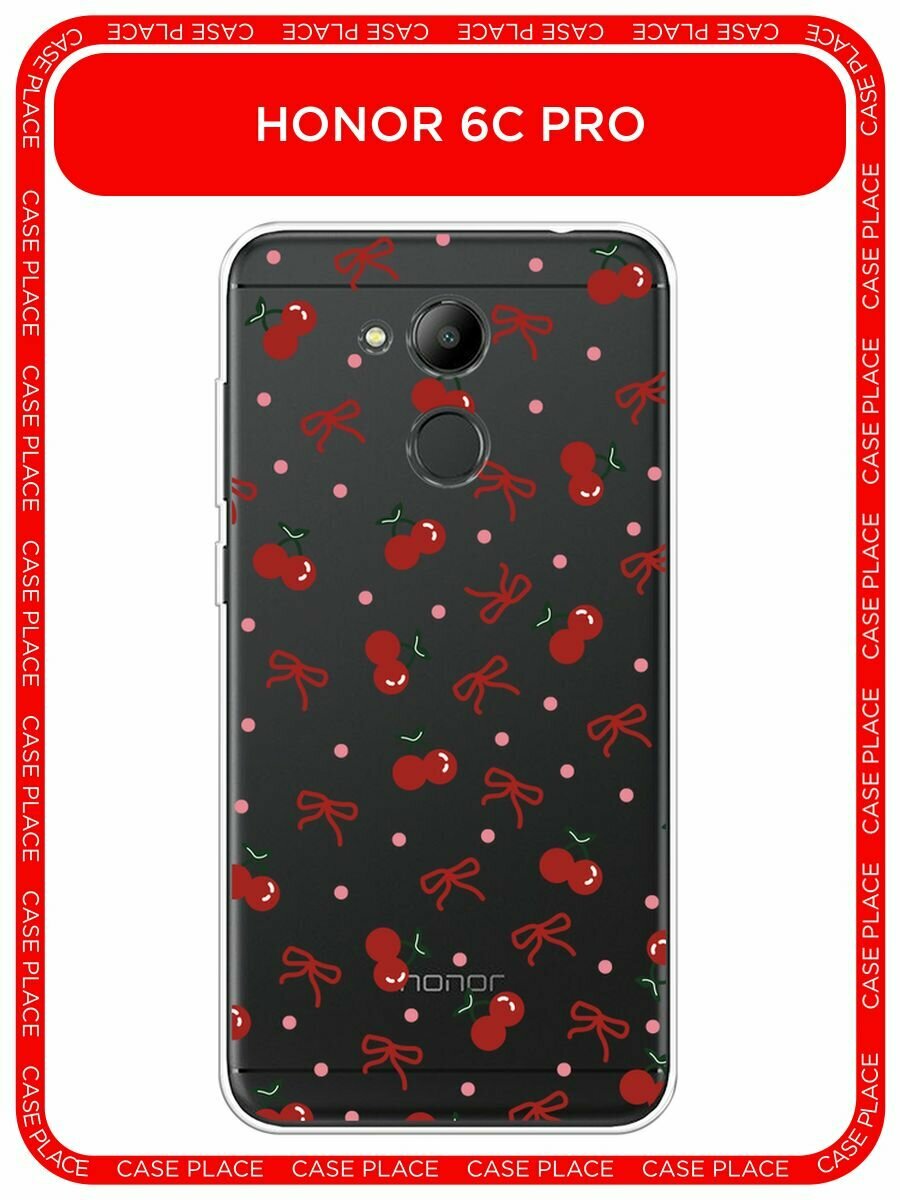 Чехол на Honor 6C Pro / Хонор 6С Про с принтом "Вишни и ленточки", прозрачный