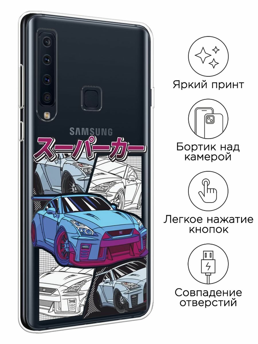 Чехол на Samsung Galaxy A9 2018 / Самсунг Галакси А9 2018 с принтом "JDM коллаж", прозрачный — фото 1