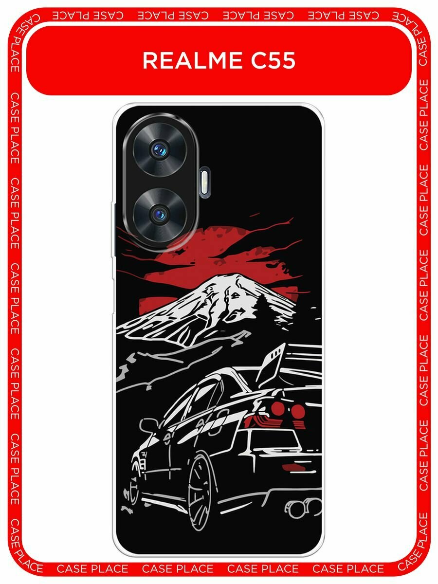 Чехол на Realme C55 / Реалми C55 с принтом "Машина в горах JDM"