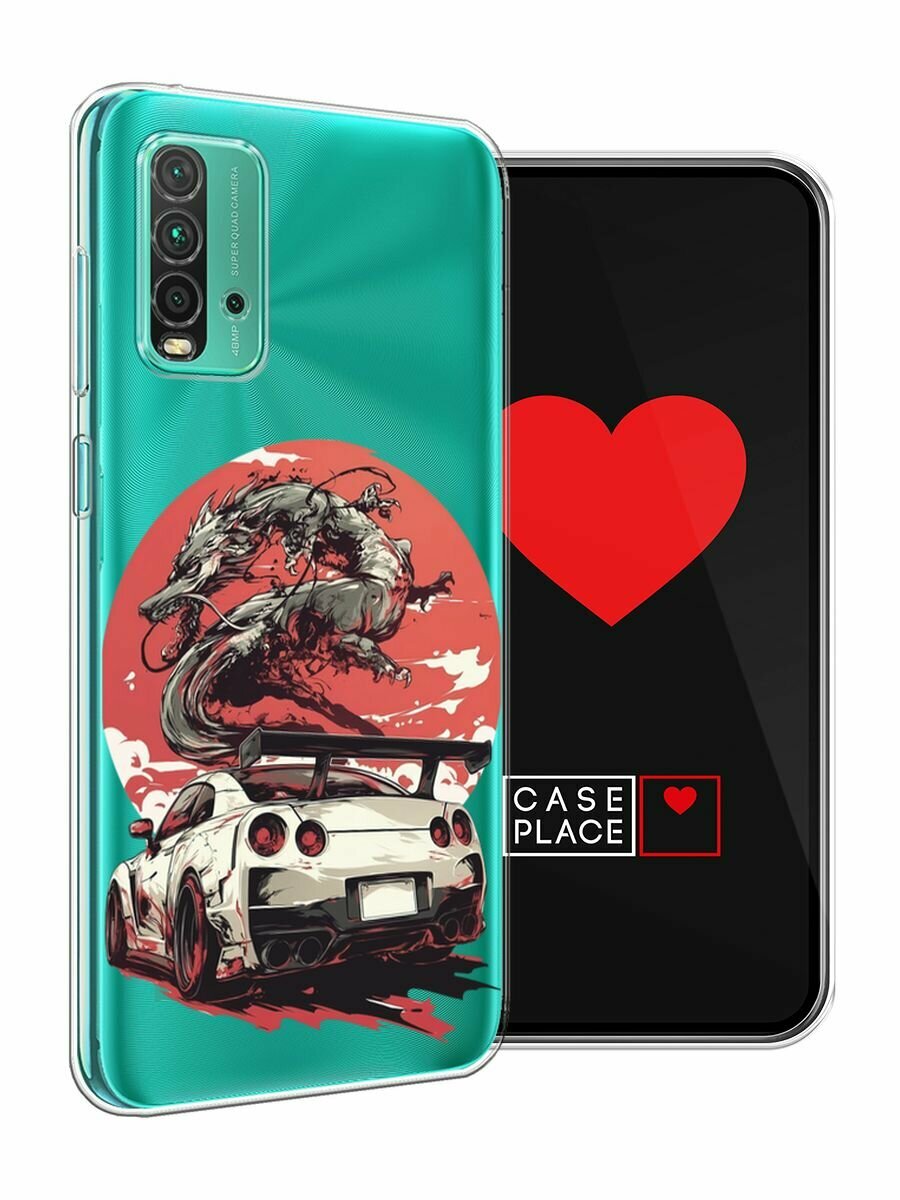 Чехол на Xiaomi Redmi 9T / Сяоми Редми 9Т с принтом "Car and dragon", прозрачный — фото 1