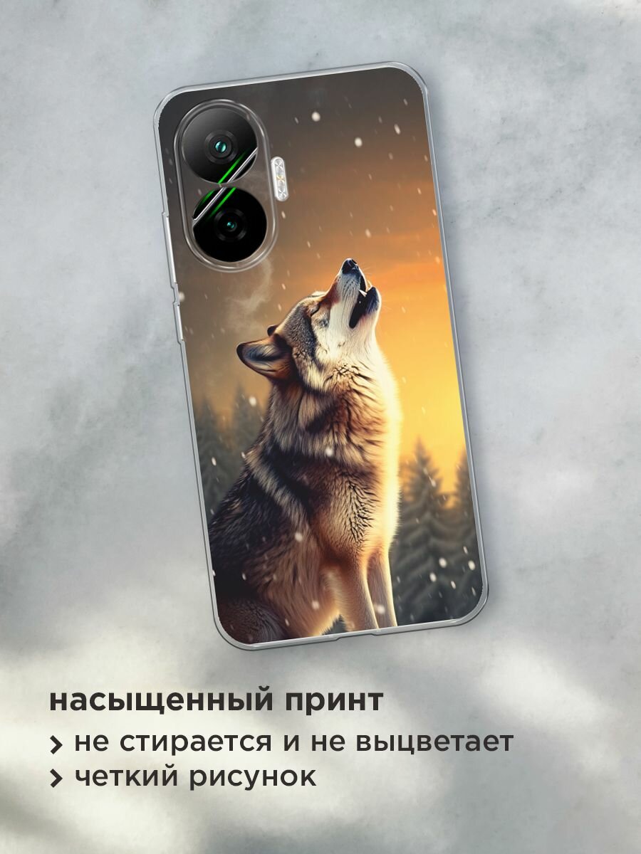 Силиконовый чехол на Poco F7 / Поко F7 с принтом "Воющий волк" — фото 1