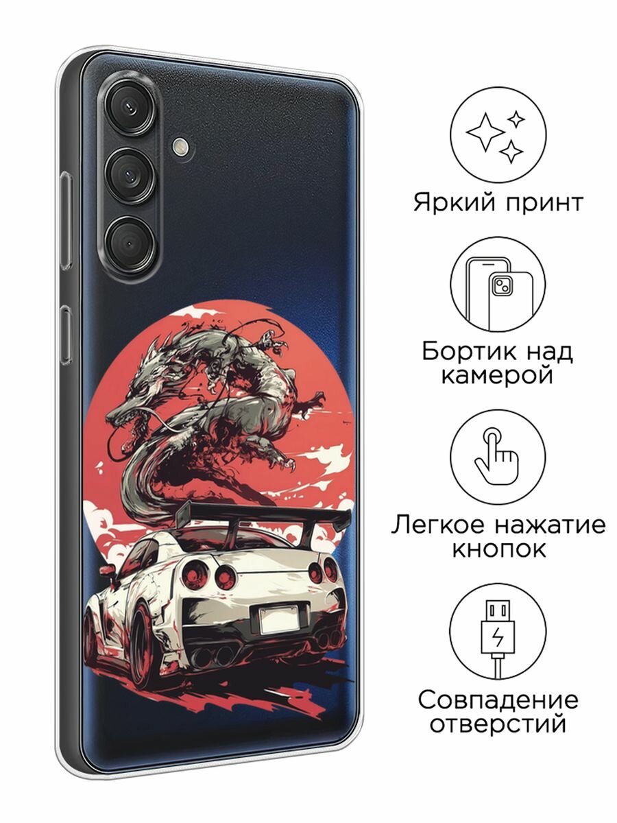 Чехол на Samsung Galaxy M55 / Самсунг M55 с принтом "Car and dragon", прозрачный — фото 1