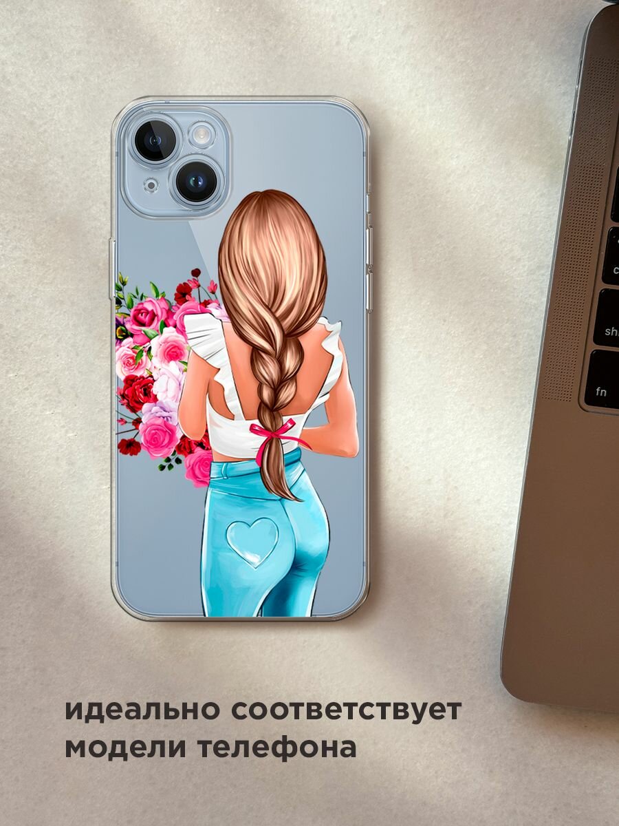 Чехол на Apple iPhone 14 / Айфон 14 с принтом Букет для девушки, прозрачный — фото 1
