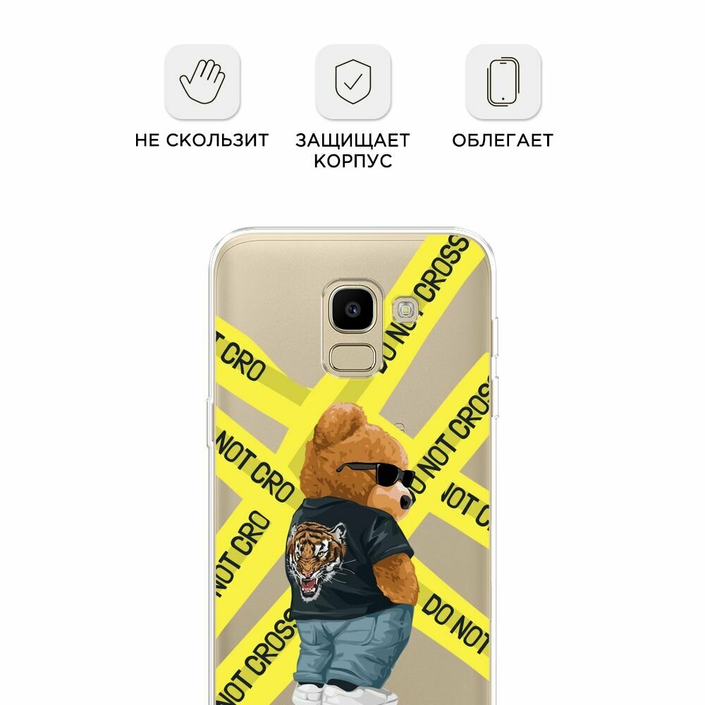 Чехол на Samsung Galaxy J6 2018 / Самсунг Галакси Джей 6 2018 с принтом "Создатель проблем - 23 февраля", прозрачный — фото 1