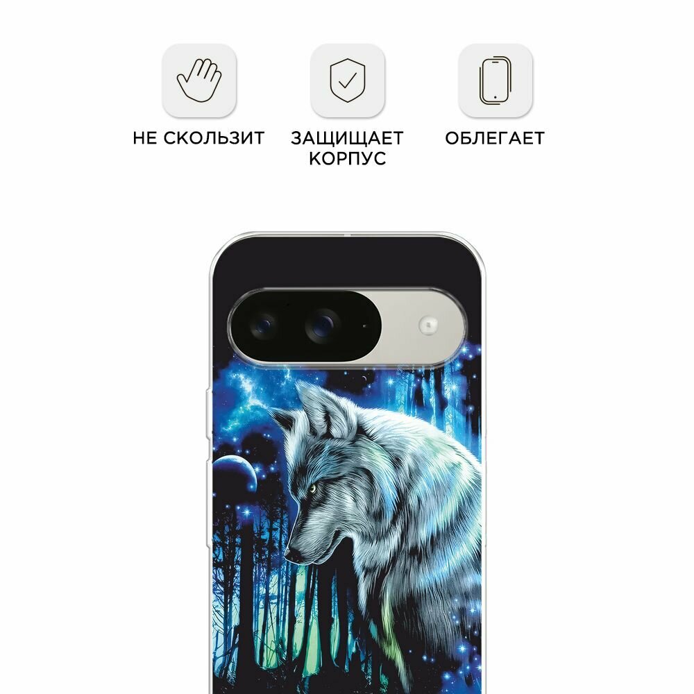 Чехол на Google Pixel 9 / Гугл Пиксель 9 с принтом "Сказочный волк" — фото 1