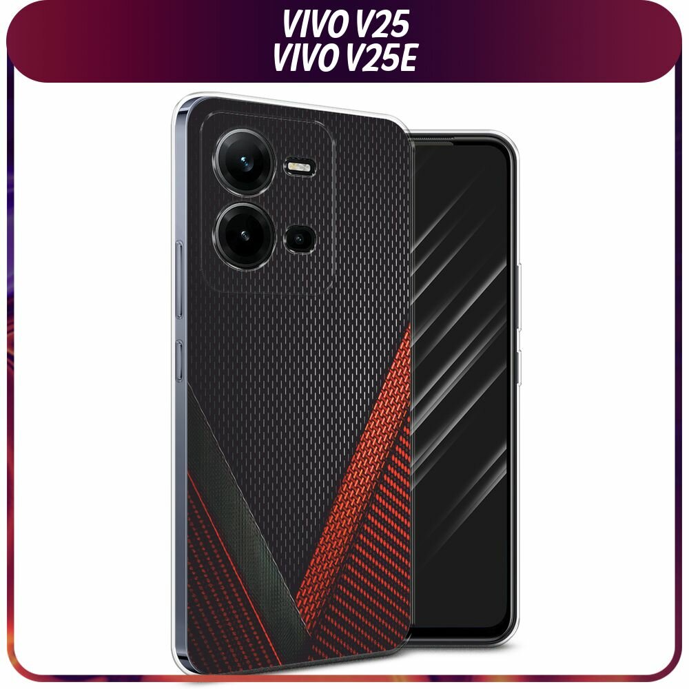 Чехол на Vivo V25/V25e / Виво V25/V25e с принтом "Красный карбон"