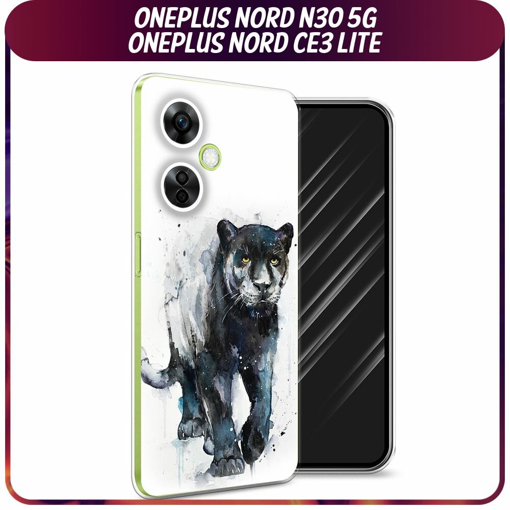 Чехол на OnePlus Nord N30 5G/CE3 LITE / Ван Плас Норд N30 5G/CE3 LITE с принтом "Пантера арт 3"
