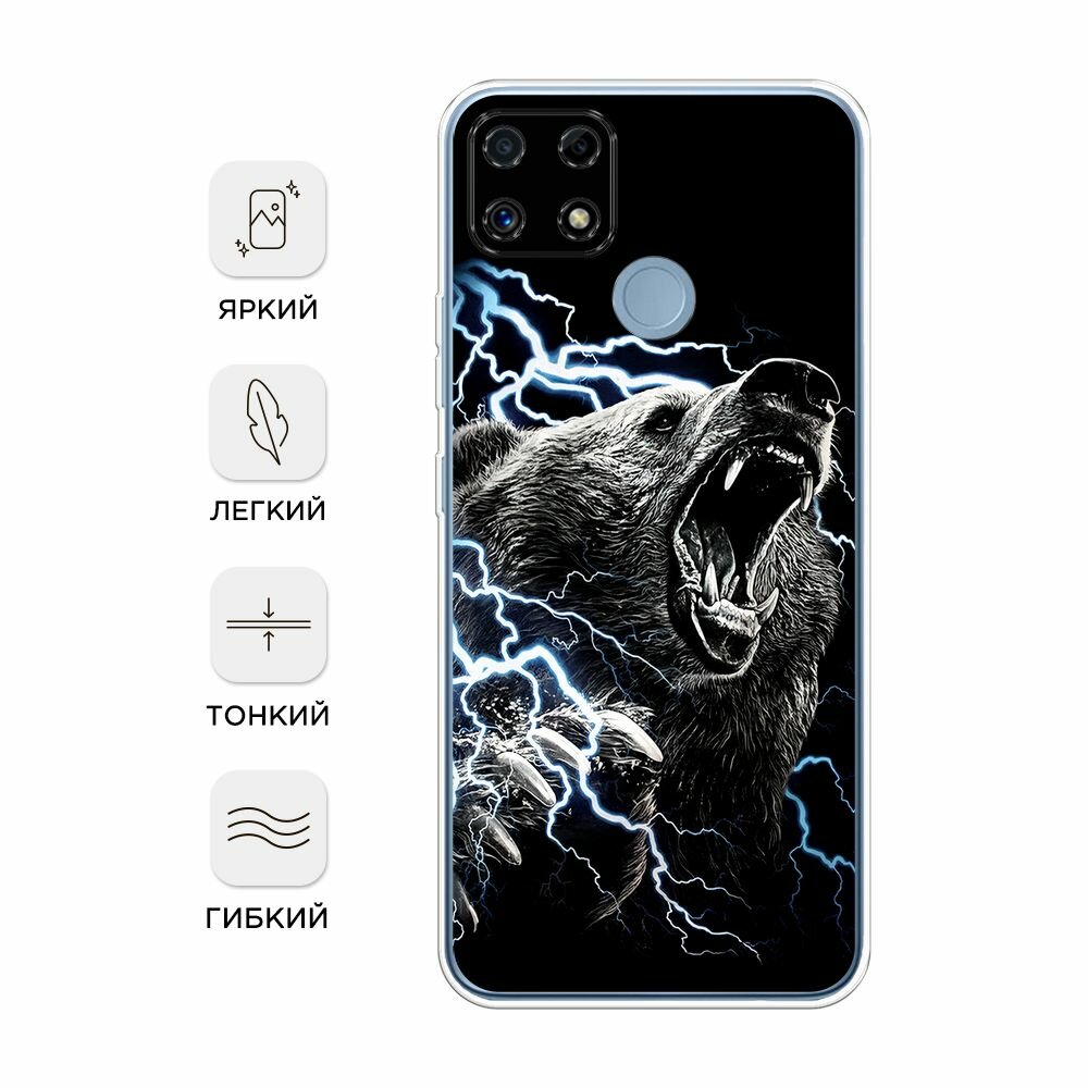 Чехол на Realme C25/C25s / Реалми С25/C25s с принтом "Гроза и медведь" — фото 1
