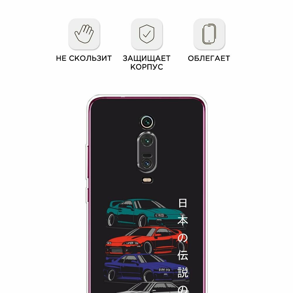 Чехол на Xiaomi Redmi K20/K20 Pro/Mi 9T/9T Pro / Сяоми Редми К20/K20 Pro/Mi 9T/9T Pro с принтом "JDM Legend cars" — фото 1