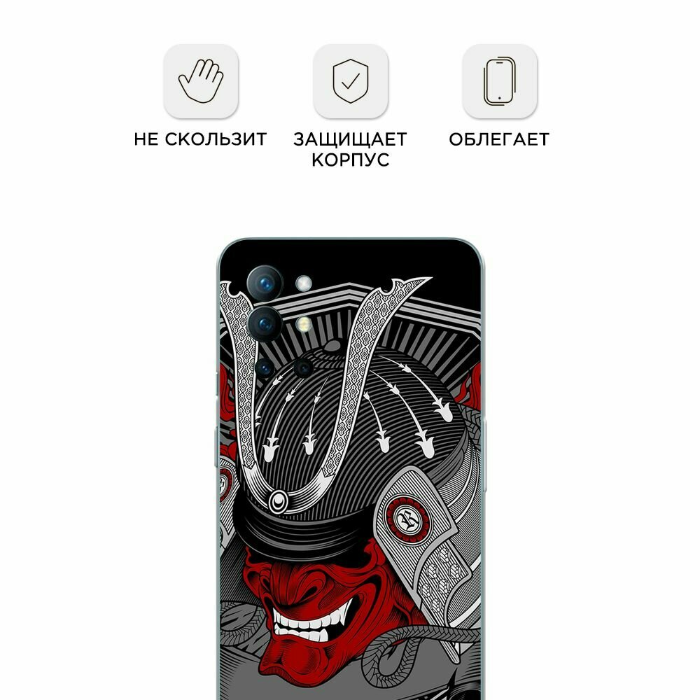 Чехол на OnePlus 9R / ВанПлас 9R с принтом "Красная маска самурая" — фото 1
