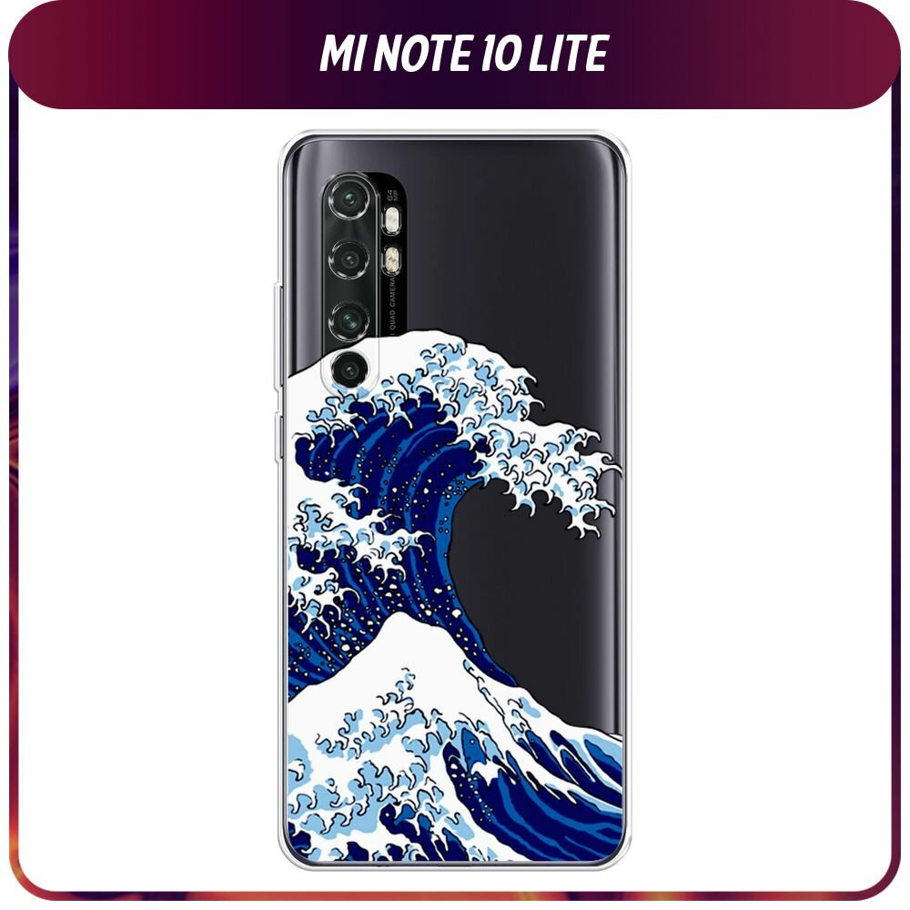 Чехол на Xiaomi Mi Note 10 lite / Сяоми Ми Нот 10 лайт с принтом "Волна над Фудзи", прозрачный