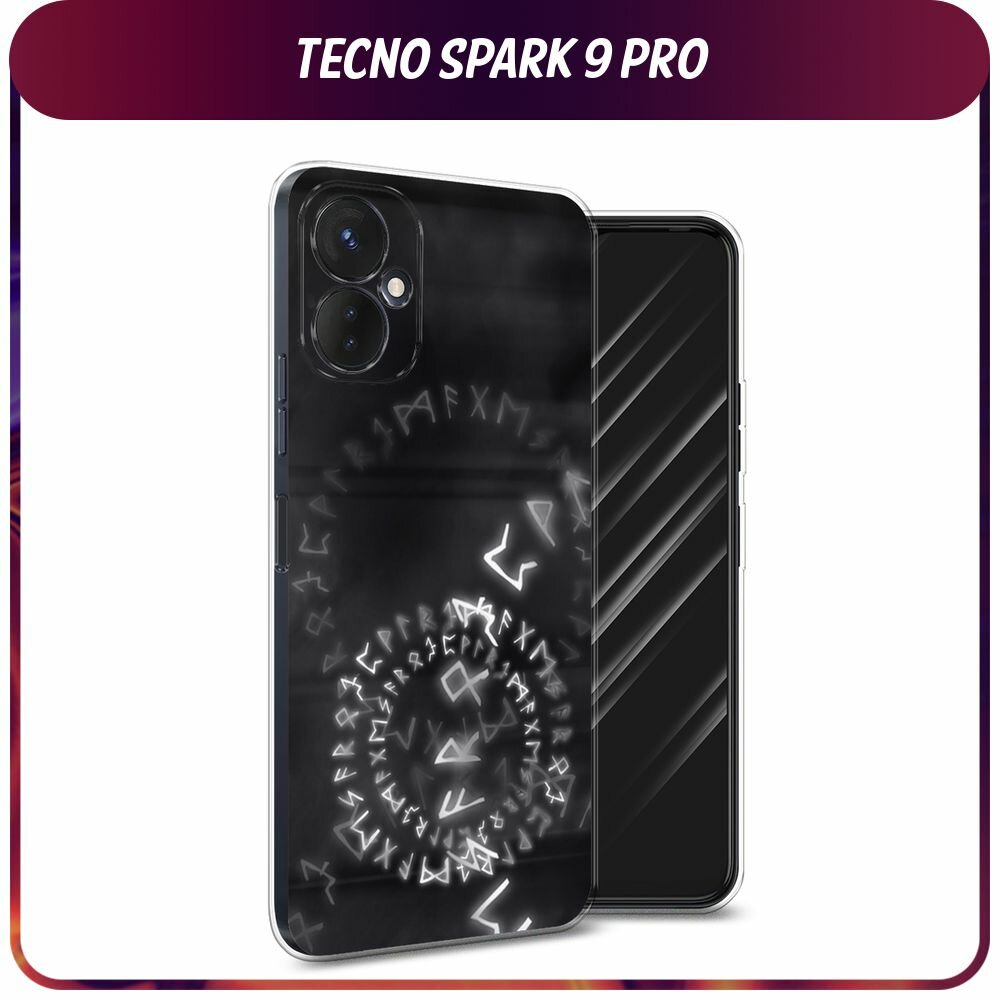 Чехол на Tecno Spark 9 Pro / Техно Спарк 9 Про с принтом "Руны"