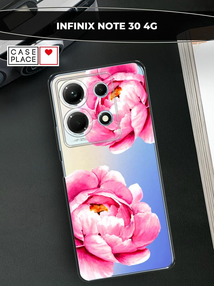 Чехол на Infinix Note 30 4G / Инфиникс Нот 30 4G с принтом "Open peonies", прозрачный