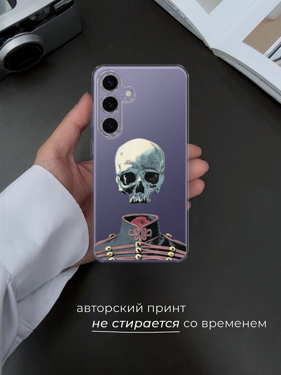 Чехол на Samsung Galaxy S24 Plus / Самсунг S24 Plus с принтом "Гусар", прозрачный — фото 1