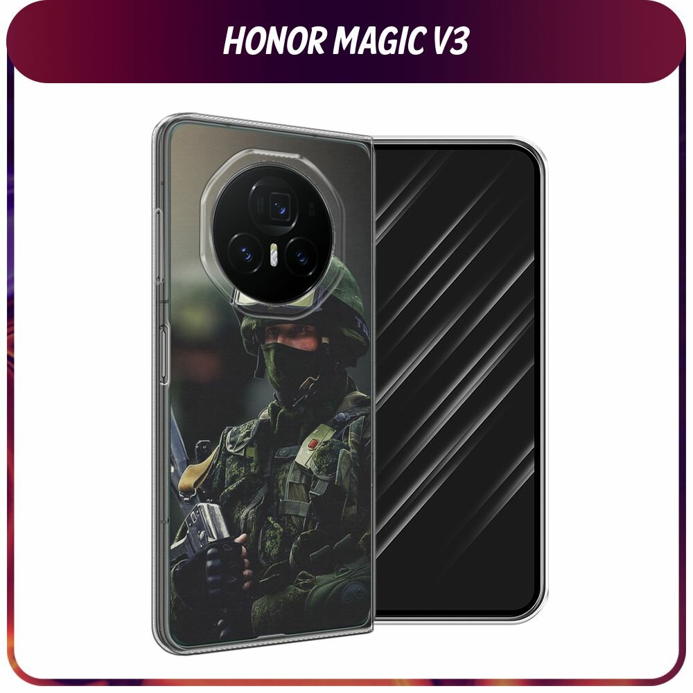 Чехол на Honor Magic V3 / Хонор Мэджик V3 с принтом "Солдат"