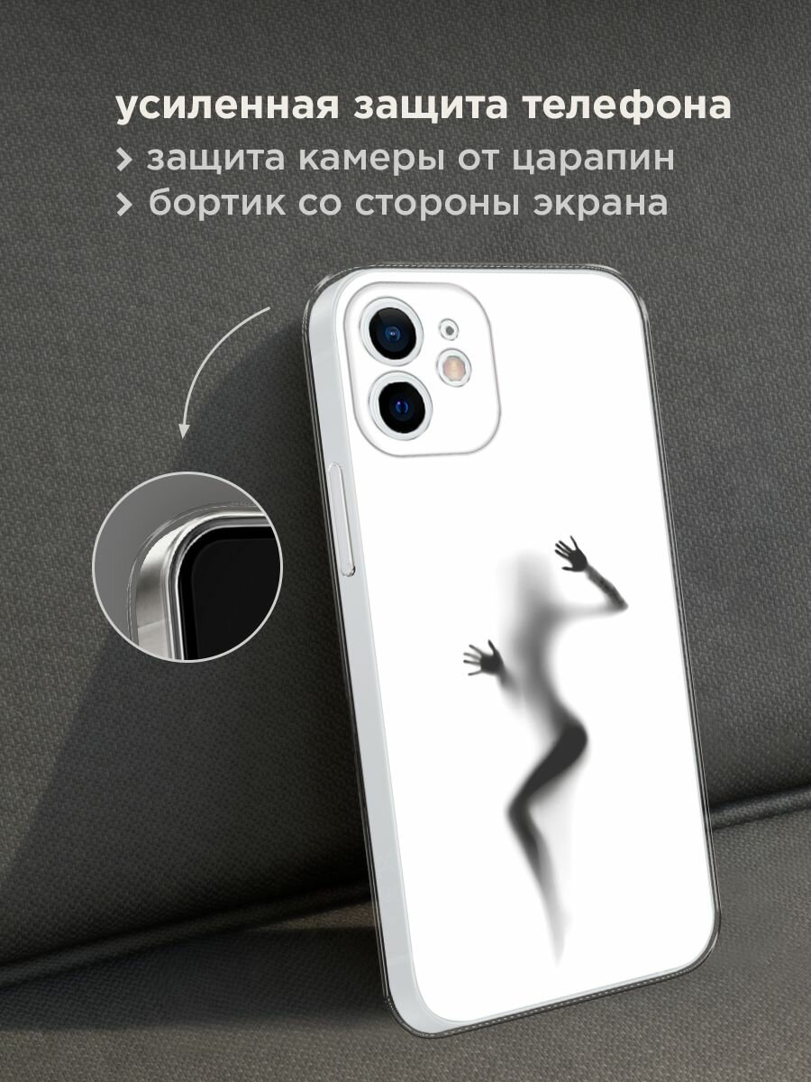 Чехол на Apple iPhone 12 mini / Айфон 12 Мини с принтом "Девушка в душе" — фото 1