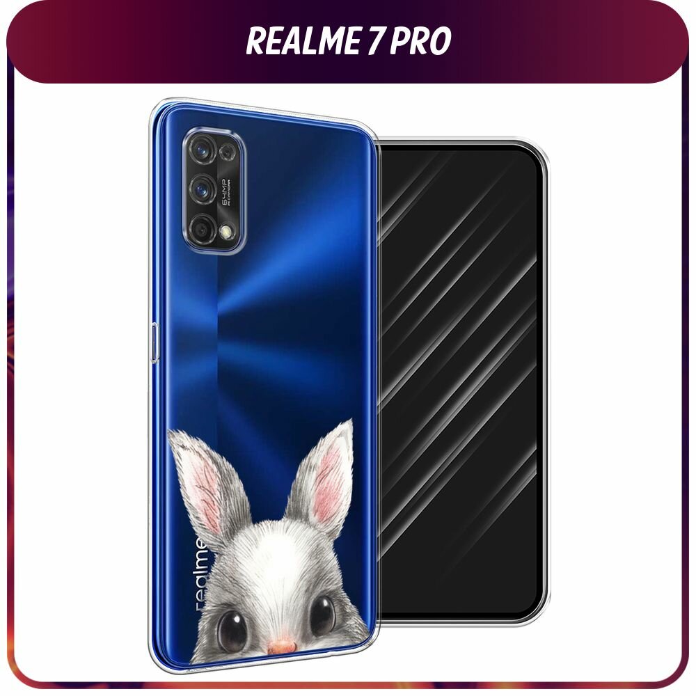 Чехол на Realme 7 Pro / Реалми 7 Про с принтом "Карандашный кролик 2 - 8 марта", прозрачный