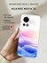 Чехол на Huawei Nova 12/Nova13 / Хуавей Нова 12/Нова 13 с принтом "Небеса"