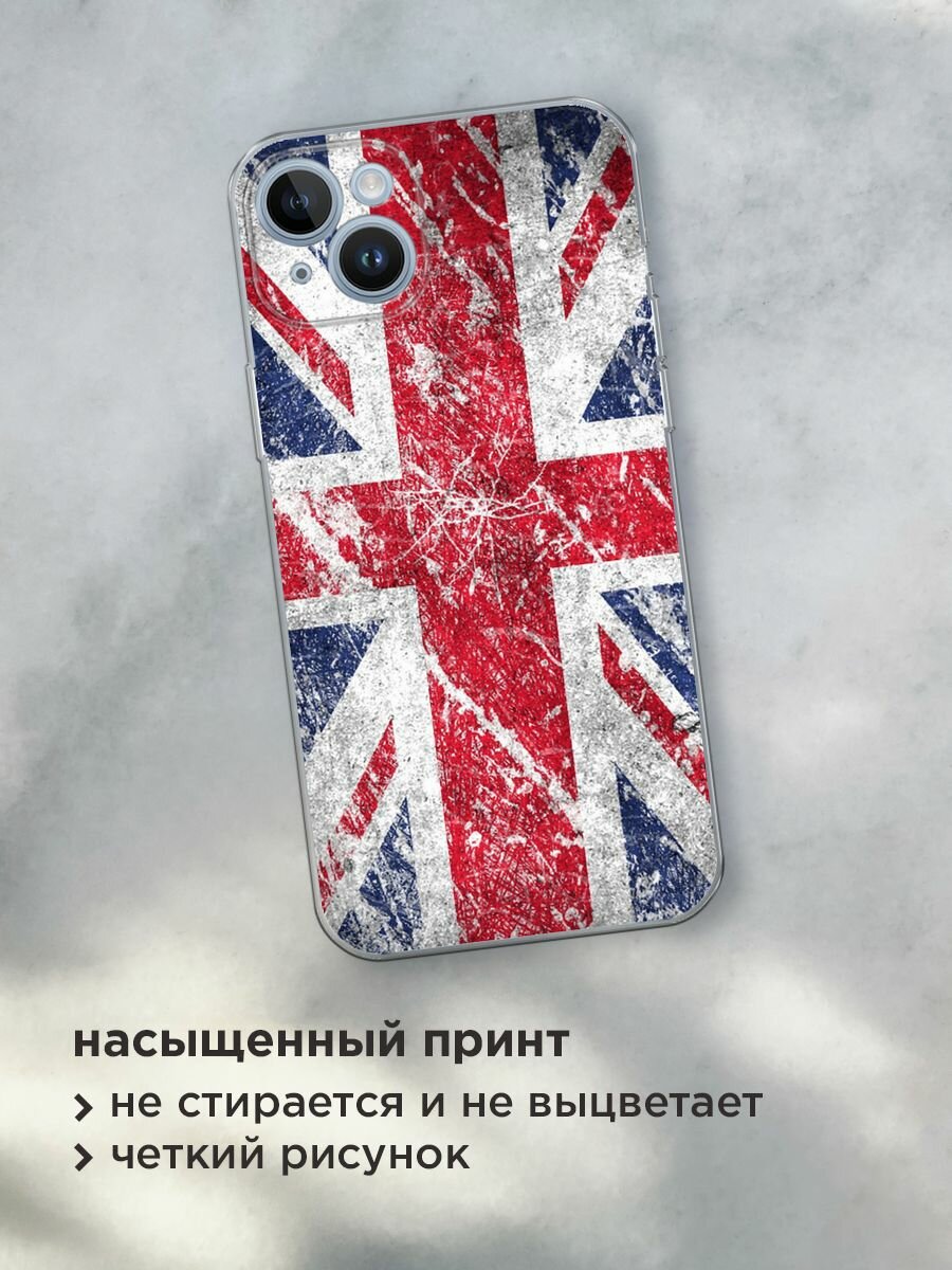 Чехол на Apple iPhone 14 / Айфон 14 с принтом "Флаг британский" — фото 1