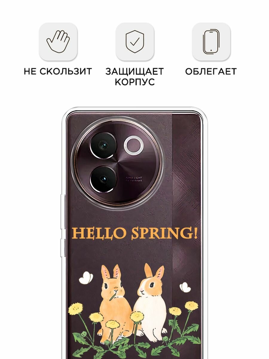 Чехол на Vivo V30e / Виво В30е с принтом "Весенние кролики", прозрачный — фото 1